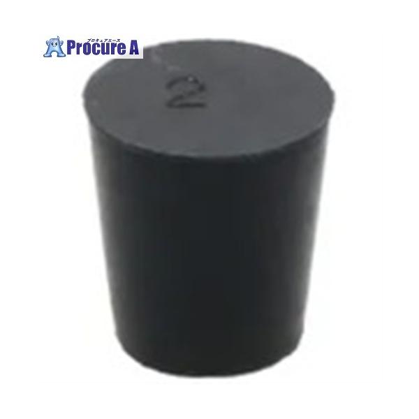 【送料都度見積】●上径(mm)：17.5●下径(mm)：14.0●高さ(mm)：20