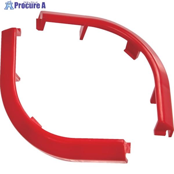 ●色：赤●適合コンテナ：HNESTA-10