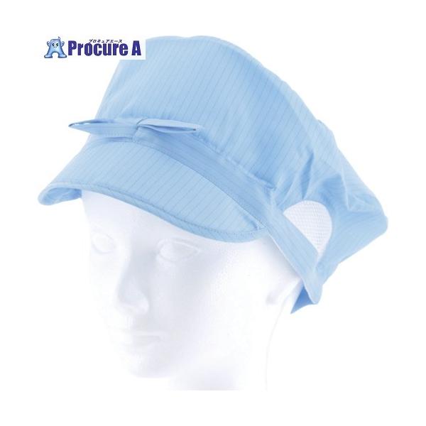 ●色：ブルー●サイズ：フリー