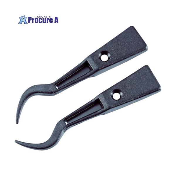 【送料都度見積】●全長(mm)：50●先端形状：先曲型●先端幅(mm)：R1.0