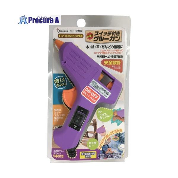 ●電源(V)：AC100●消費電力(W)：10●定格使用時間（分）：20●ノズル最大温度（℃）：150