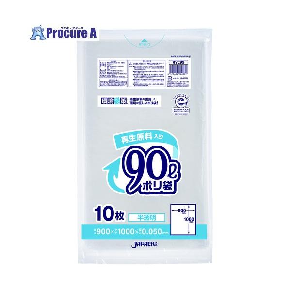 ●容量(L)：90●縦(mm)：1000●横(mm)：900●厚さ(mm)：0.05●色：半透明