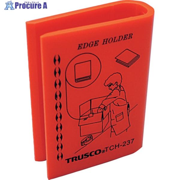 ●品名：段ボールクリップ●幅(mm)：45●長さ(mm)：60●タイプ：マグネットなし