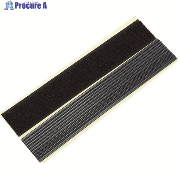 ●色：黒●幅(mm)：25●長さ(m)：0.15●厚さ(mm)：(フック)1.9mm、(ループ)2.7