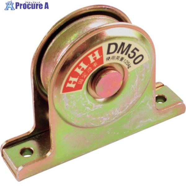 ●基本使用荷重(t)：0.125●最大使用ロープ径(mm)：8●車数：1●車径(mm)：50●寸法(mm)A：75●寸法(mm)B：100●寸法(mm)C：35●使用荷重(kg)：125●シーブ軸受：メタル