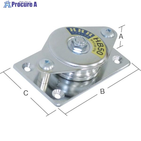 ●基本使用荷重(t)：0.125●最大使用ロープ径(mm)：8●車数：1●車径(mm)：50●寸法(mm)A：32●寸法(mm)B：100●寸法(mm)C：58●使用荷重(kg)：125●材質：スチール●シーブ軸受：ベアリング