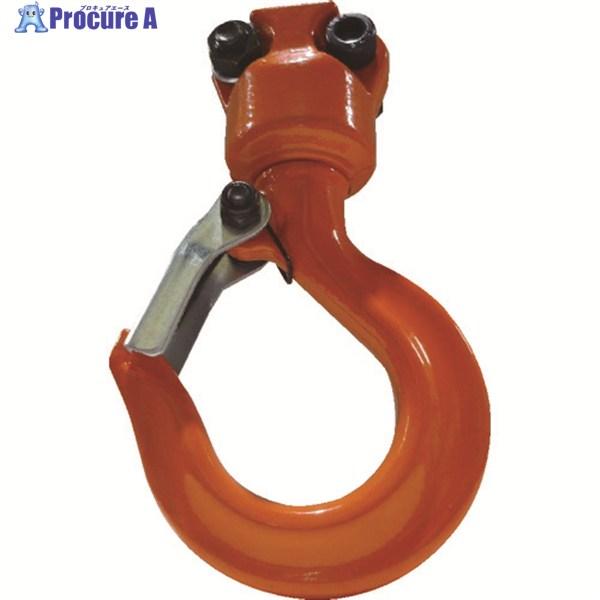 ●品名：下フックセット●適合機種：β125kg、200kg型