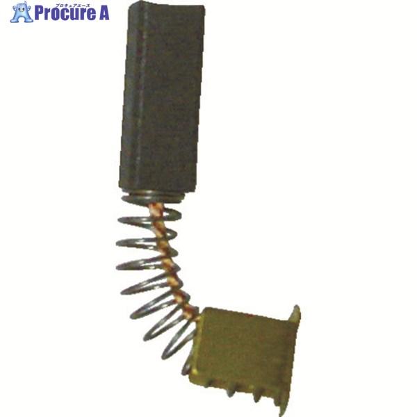 ●品名：カーボンブラシ●適合機種：β125kg、200kg型