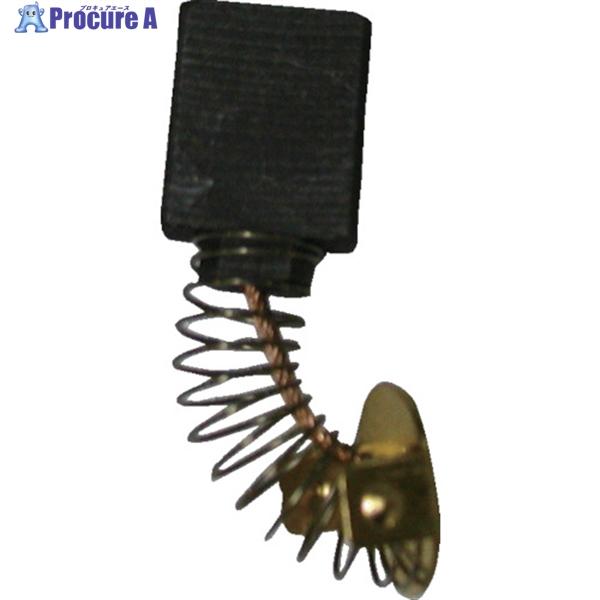 ●品名：カーボンブラシ（60kg〜490kg用）●適合機種：αS、SB、SW、SV、SM、H、HB、HV型