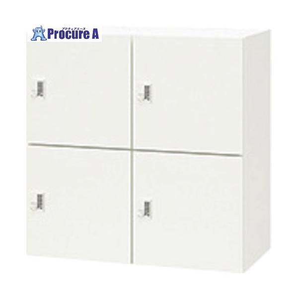 ※個人宅様送り不可 ●間口(mm)：899●奥行(mm)：450●高さ(mm)：900●色：クリアーホワイト●鍵：プッシュボタン錠タイプ(コンセント付)