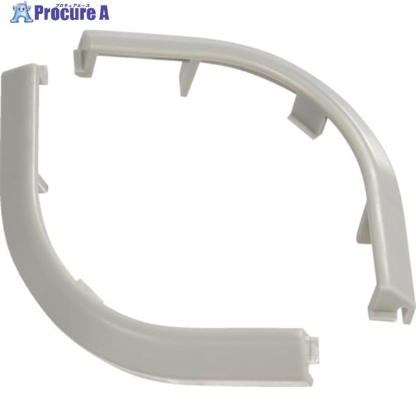 ●色：オフホワイト●適合コンテナ：HNESTA-10