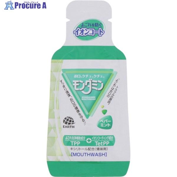 ●容量(ml)：12●香り：ペパーミント