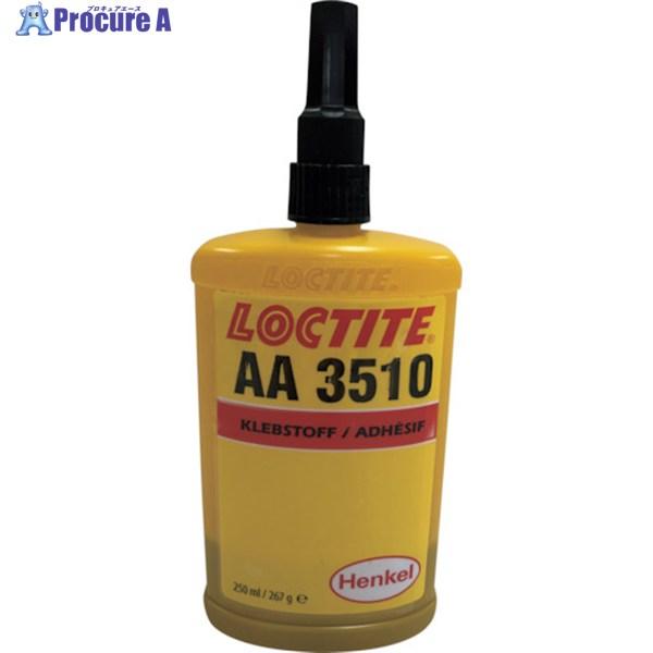 ●色：こはく●容量(ml)：250●粘度(mPa・s)：300〜800●使用温度範囲(℃)：-55〜120