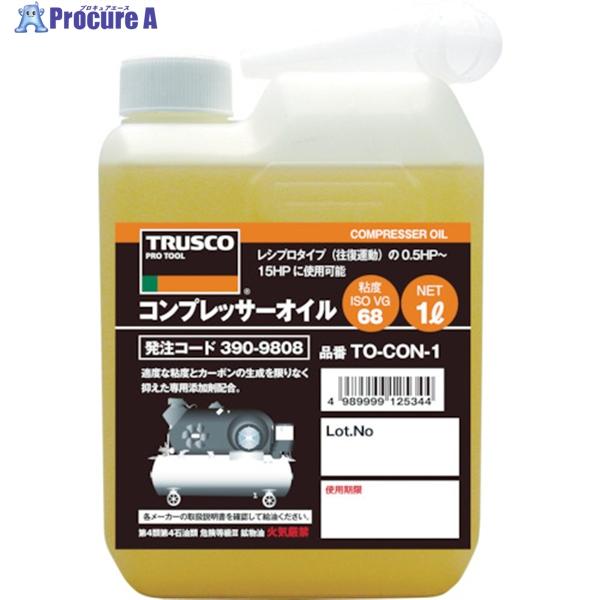 ●色：褐色●容量(L)：1●容量(ml)：1000●粘度：68●粘度グレード：ISO VG68