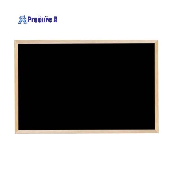 【送料都度見積】●板面寸法：W900×H600●板面有効寸法：W840×H540