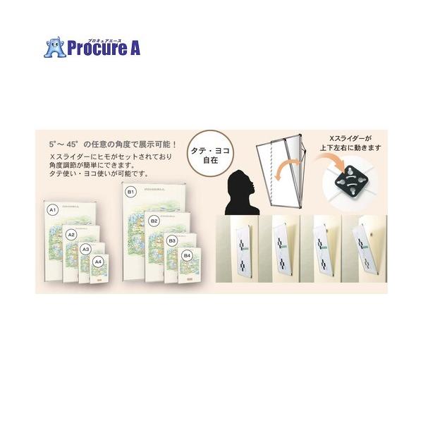 【送料都度見積】●外形寸法：272×379●用紙寸法：B4(257×364)