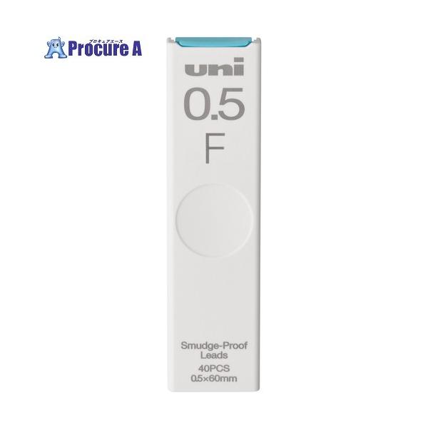 【送料都度見積】●芯径(mm)：0.5●芯硬度：F●芯色：墨芯