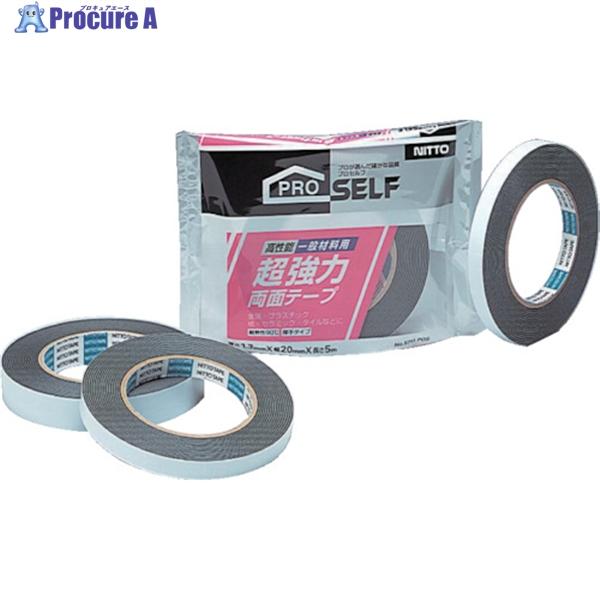 ●色：ブラック●幅(mm)：12●長さ(m)：5●厚さ(mm)：1.3●テープカット条件：切断にはカッターが必要●粘着力(N/10mm)：4.6