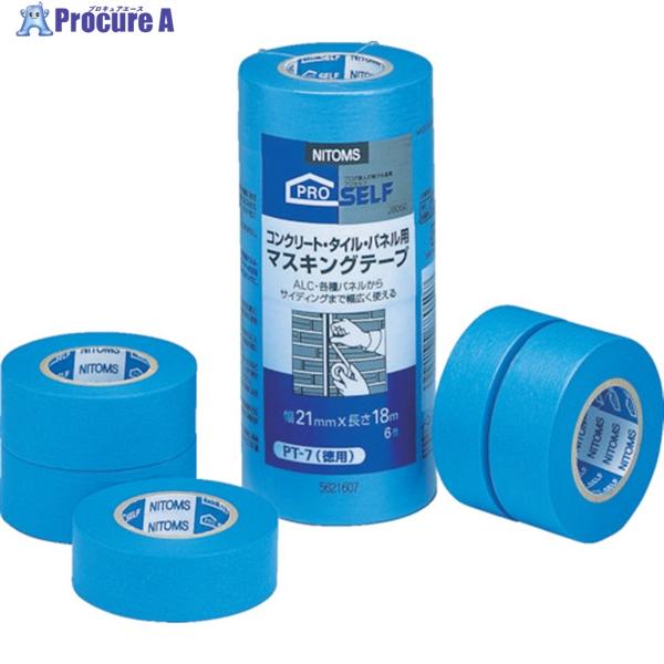 ●色：ブルー●幅(mm)：18●長さ(m)：18●厚さ(mm)：0.09●粘着力(N/10mm)：16.7●引張強度(N/10mm)：27