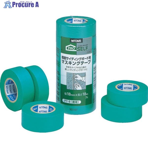 ●色：グリーン●幅(mm)：18●長さ(m)：18●厚さ(mm)：0.1●粘着力(N/10mm)：1.47●引張強度(N/10mm)：25.0