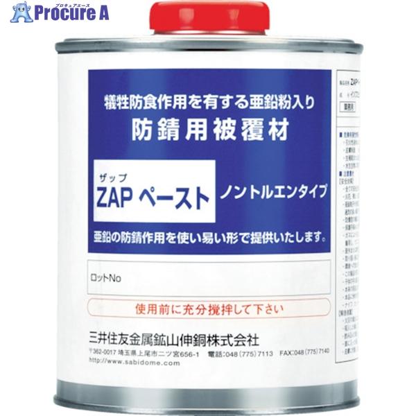 ●色：グレー●使用温度範囲(℃)：60●容量(kg)：1.6●容量(ml)：750