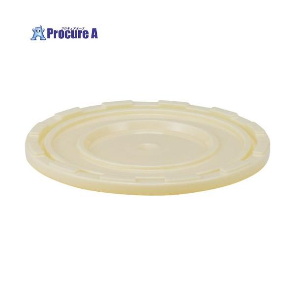 【送料都度見積】●適合本体：漬物タル4K-2/4K-4●色：クリーム●外形寸法(mm)外径：231●外形寸法(mm)高さ：14