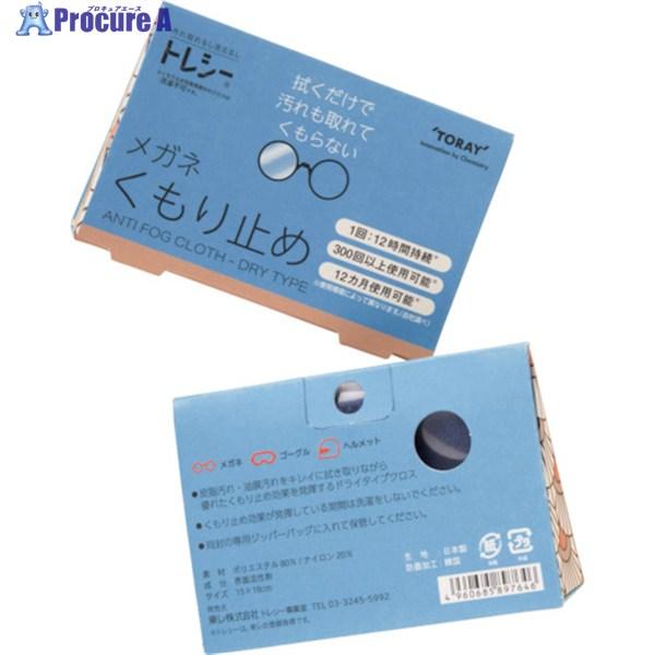 ●色：ネイビー●高さ(mm)：21●縦(mm)：150●横(mm)：180●サイズ(mm)：150×180●ケース入数：1●シートサイズ(mm)：150×180●箱入数(枚)：10●袋入数(枚)：1