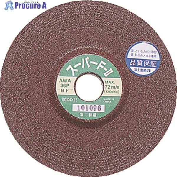 ●粒度(#)：36●砥材：A/WA●硬度：P●外径(mm)：125●厚さ(mm)：6●穴径(mm)：22●最高使用周速度(m/s)：72●最高使用回転数(rpm)：10900