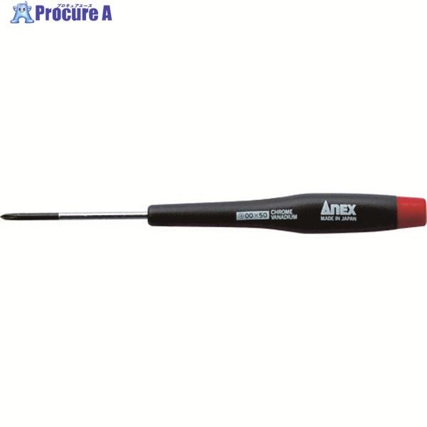 ●刃先：［［＋］］No.00●軸長(mm)：50●全長(mm)：144●ハンドル径(mm)：12