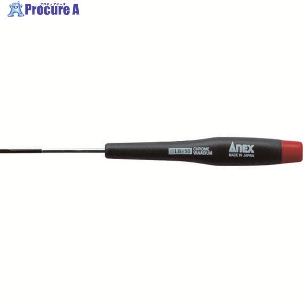 ●刃先：［［−］］1.8●軸長(mm)：50●全長(mm)：144●ハンドル径(mm)：12