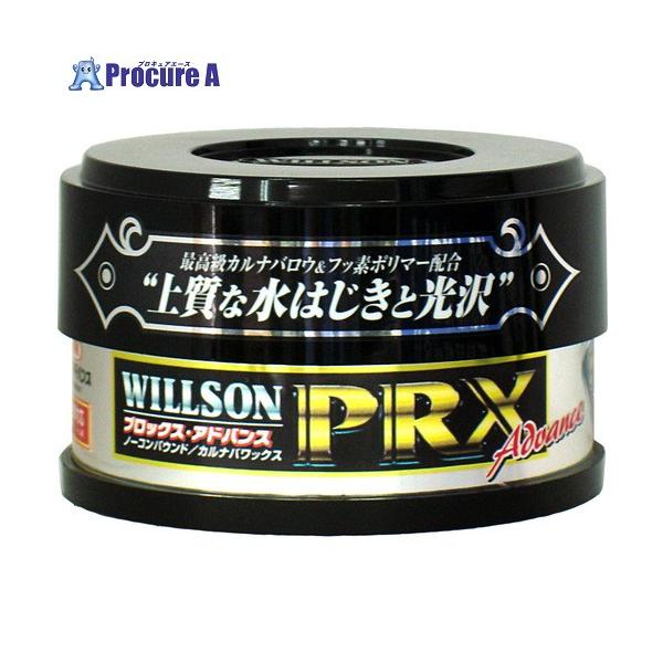 ●容量(g)：160●適合車体色：全塗装色