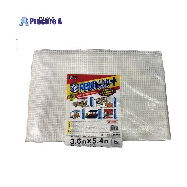 ●色：透明●幅(m)：3.6●長さ(m)：5.4●厚さ(mm)：0.22●ハトメ数(個)：20●ハトメピッチ(cm)：90●引張強度：縦508N/5cm、横454N/5cm●引裂強度：縦287N、横213N●ハトメ内径(mm)：12