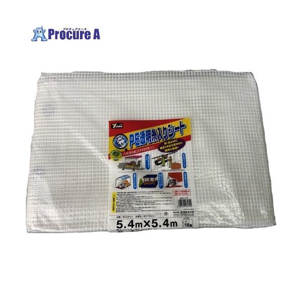 ●色：透明●幅(m)：5.4●長さ(m)：5.4●厚さ(mm)：0.22●ハトメ数(個)：24●ハトメピッチ(cm)：90●引張強度：縦508N/5cm、横454N/5cm●引裂強度：縦287N、横213N●ハトメ内径(mm)：12