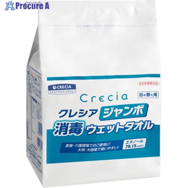 ●色：ホワイト●ケース入数：250カット×6ロール●シートサイズ(mm)：150×300