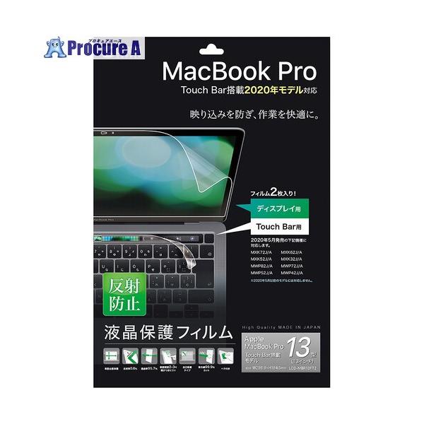 ※個人宅様送り不可