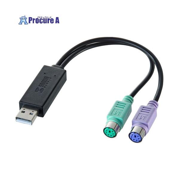 ※個人宅様送り不可