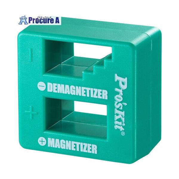 ※個人宅様送り不可