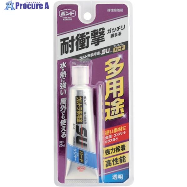 ●色：クリヤー●容量(ml)：25