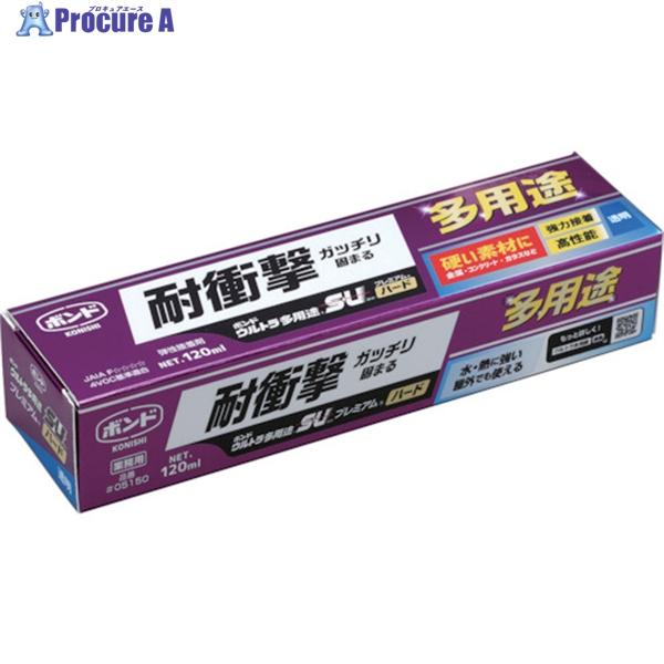 ●色：クリヤー●容量(ml)：120