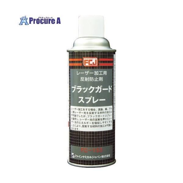 ●色：黒●容量(ml)：420●容量(L)：0.42●容量(kg)：0.265