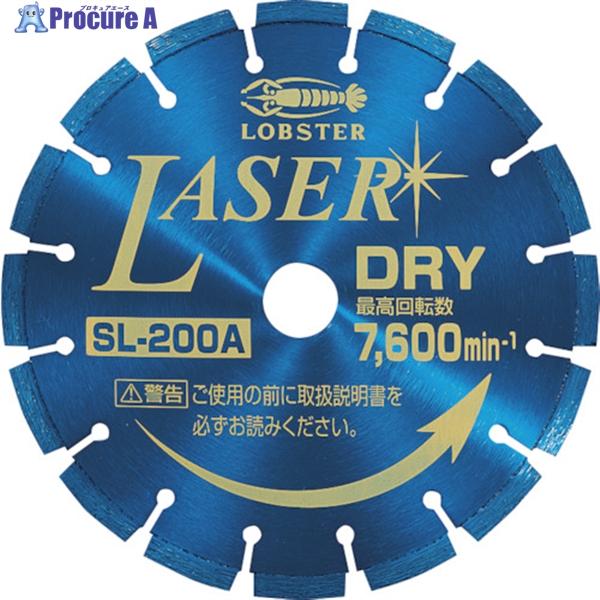 ●外径(mm)：205●刃厚(mm)：2.2●穴径(mm)：25.4●チップ高さ(mm)：7.5●付属リング穴径(mm)：25・22・20●最高使用回転数(rpm)：7600●最高使用回転数(min［［の−１乗］］)：7600