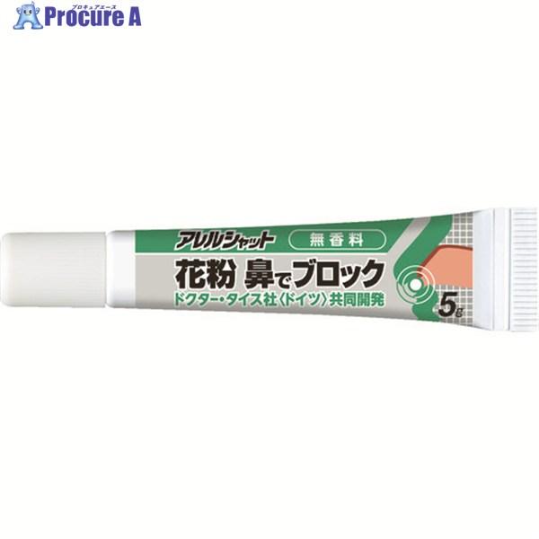 ●容量(g)：5●香り：無香料●タイプ：鼻クリーム●効果持続時間：4時間/回●厚さ(mm)：24