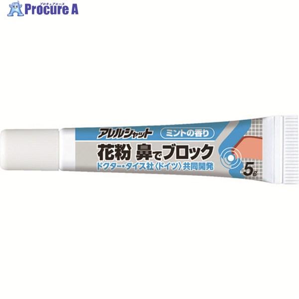 ●容量(g)：5●香り：ミント●タイプ：鼻クリーム●効果持続時間：4時間/回●厚さ(mm)：24