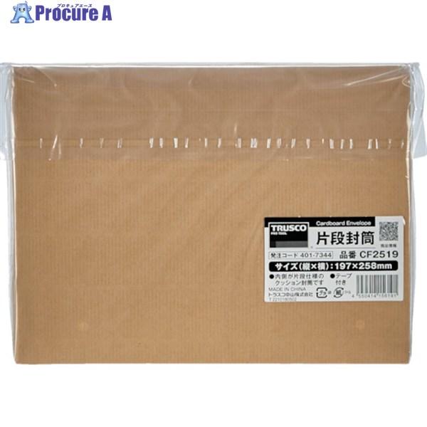 ●色：ナチュラル●幅(mm)：258●長さ(mm)：197●厚さ(mm)：2●外寸法(mm)横：258●内寸 縦(mm)：197●サイズ(外寸）（ｍｍ）縦×横：197＋50×258●サイズ（内寸）（ｍｍ）縦×横：194＋50×255●入数（...