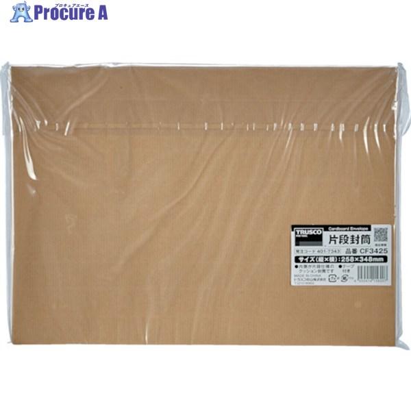 ●色：ナチュラル●幅(mm)：312●長さ(mm)：228●厚さ(mm)：2●外寸法(mm)横：312●内寸 縦(mm)：228●サイズ(外寸）（ｍｍ）縦×横：228＋50×312●サイズ（内寸）（ｍｍ）縦×横：225＋50×229●入数（...