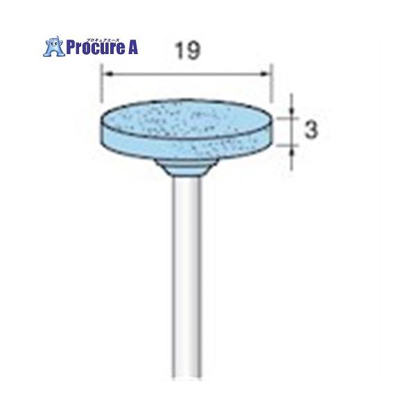 【送料都度見積】●粒度(#)：120●軸径(mm)：3.0