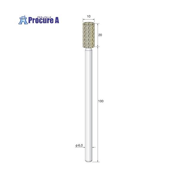 【送料都度見積】