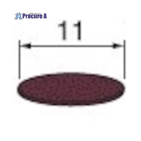 【送料都度見積】●粒度(#)：180