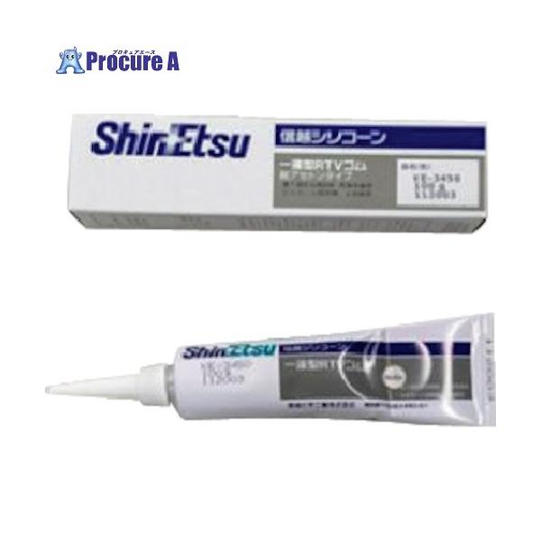 【送料都度見積】●色：灰色●容量(g)：100