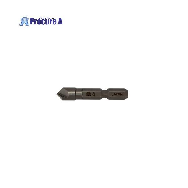 ●全長(mm)：44●カッター先端角(°)：90●シャンク径(mm)：6.35●先端角(°)：90●有効刃径(mm)：8適合機種：インパクトドライバ14.4V以上・ドリルドライバ14.4V以上・電気ドリル